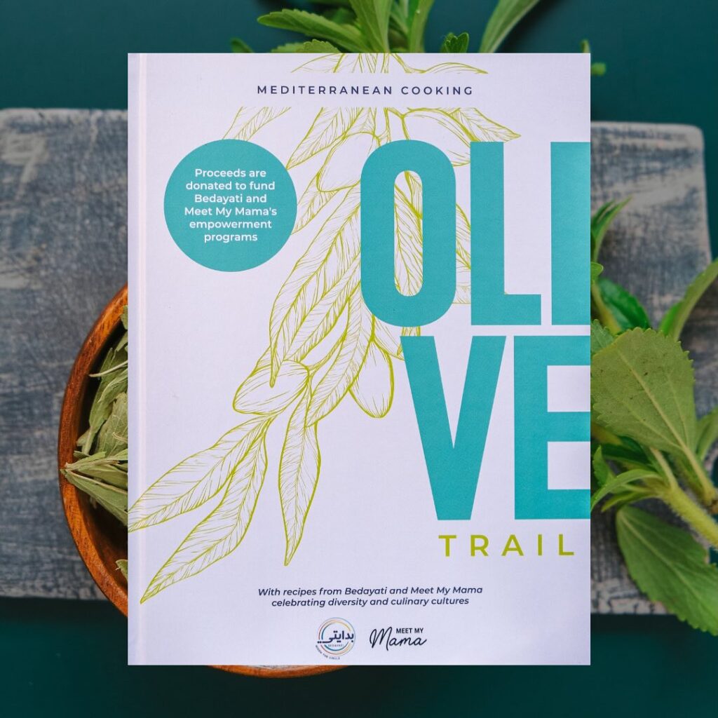 Olive Trail – Bedayati